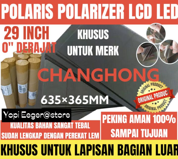 POLARIS POLARIZER LCD LED 29 INCH CHANGHONG PELAPIS PLASTIK KHUSUS ...