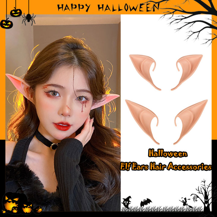 DE 1 Pair Latex Elf Ears Cosplay Party Props Gift Halloween Costume ...