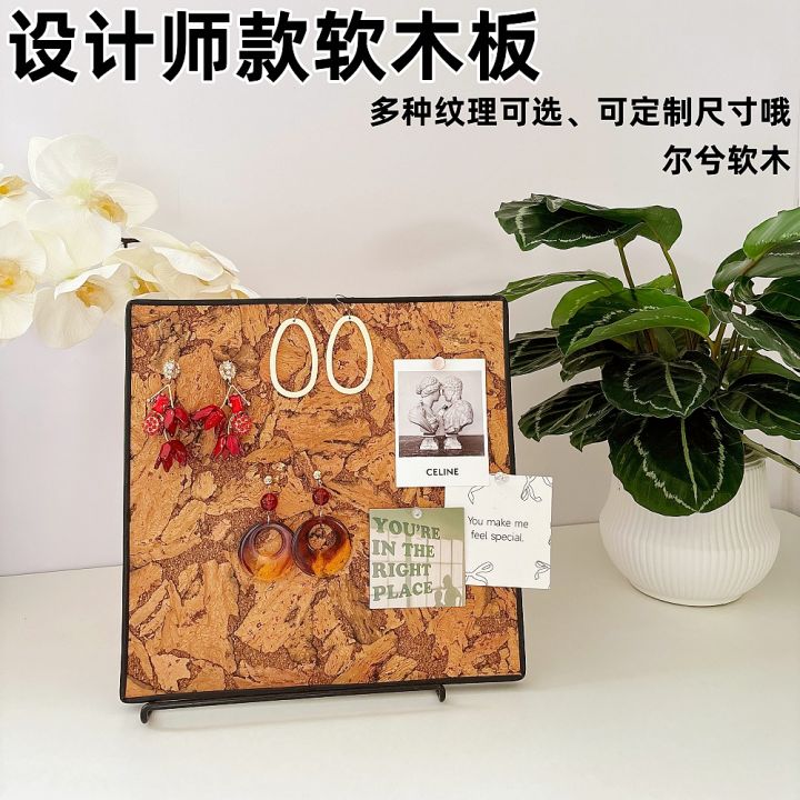 Designer Cork Board with Frame Entrance Decorative Message Board ...