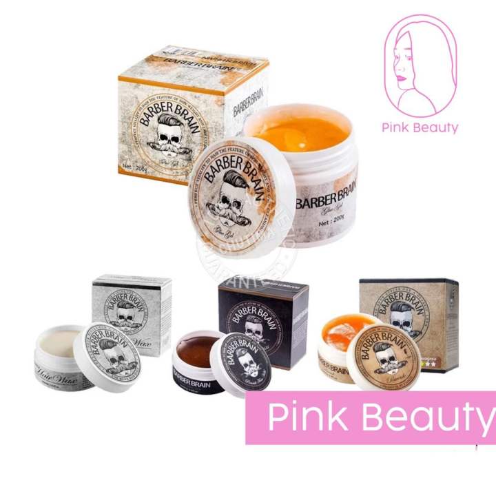 BARBER BRAIN ผลิตภัณฑ์จัดแต่งทรงผม โพเมด | Lazada.co.th