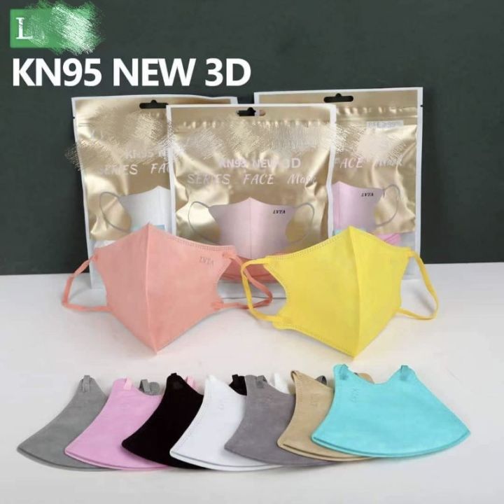 KN95 New 3D Pro Face Mask LVTA Premium (10pcs per pack) | Lazada PH