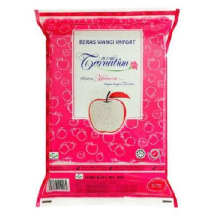 BERAS APPLE WANGI 10KG | Lazada