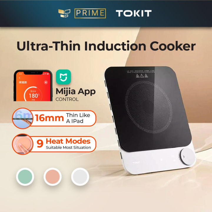 TOKIT Ultra-Thin Induction Cooker Thinnest Kitchen Appliance Quick Meal ...