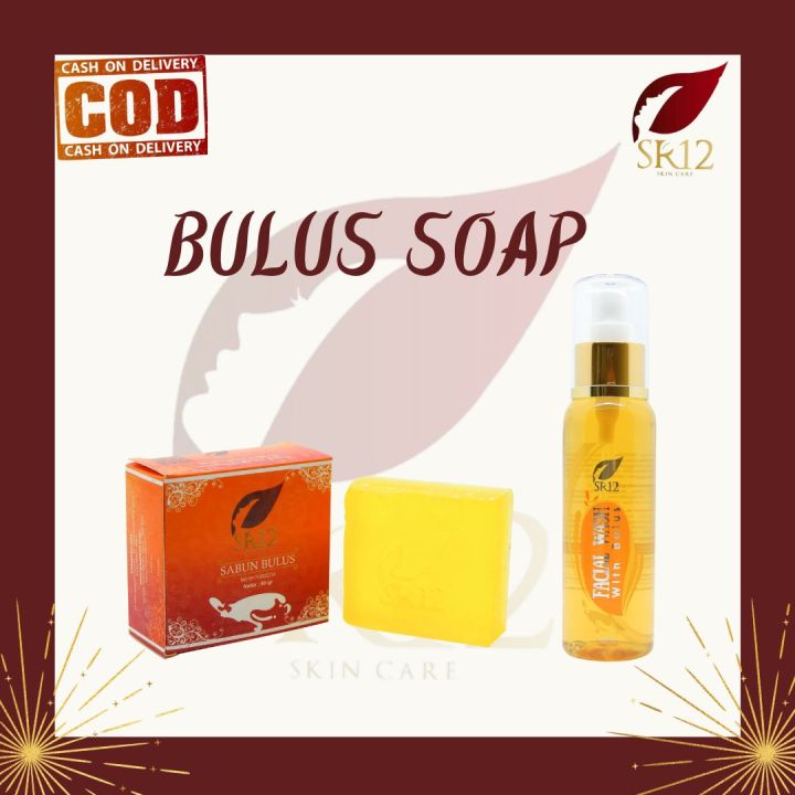 Bulus Soap Sr12 Facial Wash Bulus Sabun Wajah Berjerawat Beruntusan ...