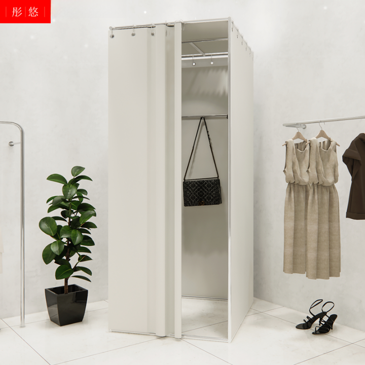 Clothing Store Movable Fitting Room Portable Assembly Detachable ...