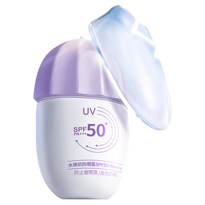 Clear Double Protection SPF50 Sunscreen Spray for Men and Boys by Water ...