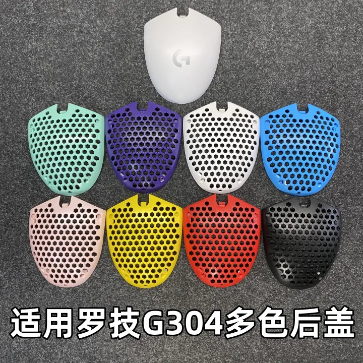 Logitech G304 Wireless Mouse Extended Shell Large Hand Modification ...