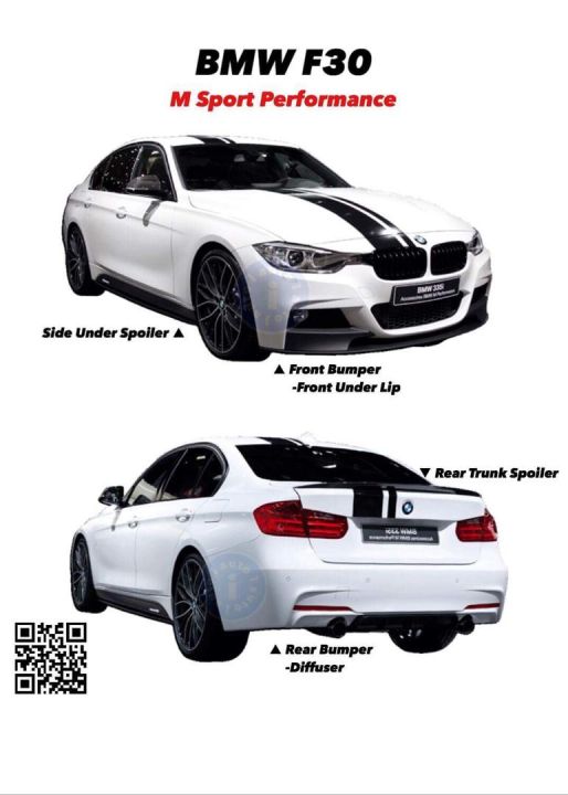 BMW F30 f30 M Performance Sport bodykit body kit front side rear bumper ...