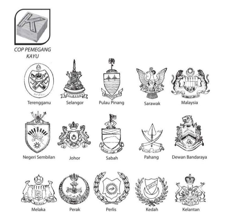 Cop pemegang kayu Rubber Stamp for Teachers Parent Teaching Students ...