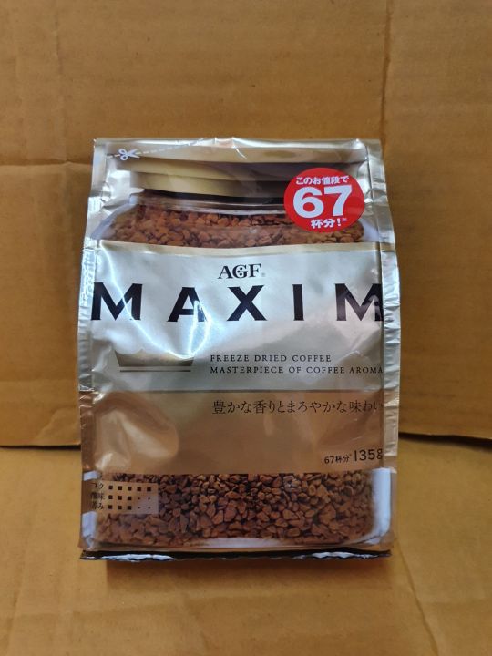 MAXIM กาแฟแม็กซิม กาแฟยอดนิยม นำเข้าจากญี่ปุ่น แบบถุงรีฟิว ขนาด 135g มี 3 รสชาติให้เลือกดื่ม ...