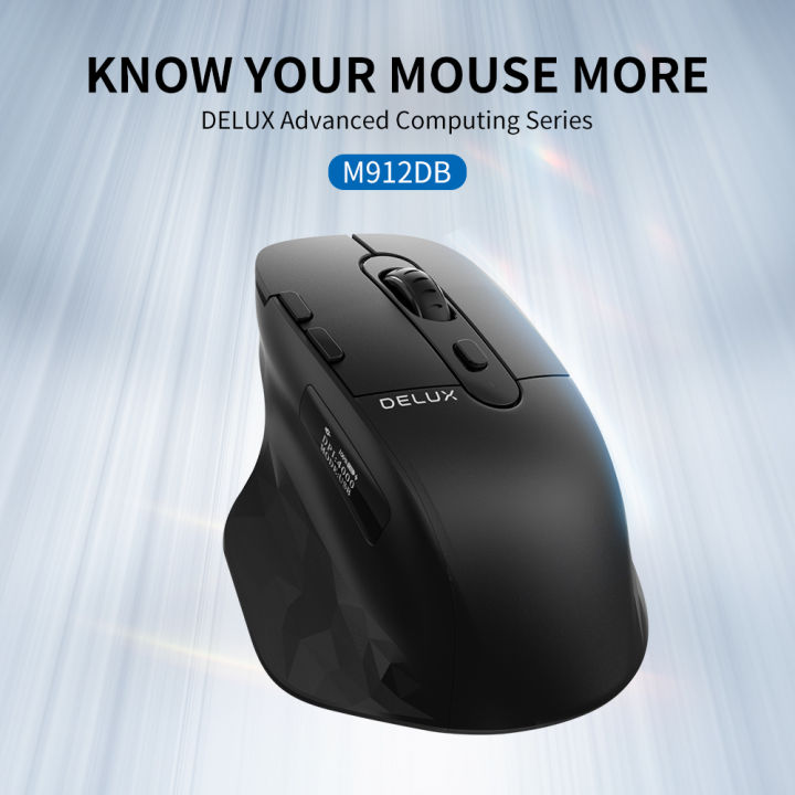 Delux M912DB Wired&Wireless Ergonomic Vertical Mouse Rechargeable with ...