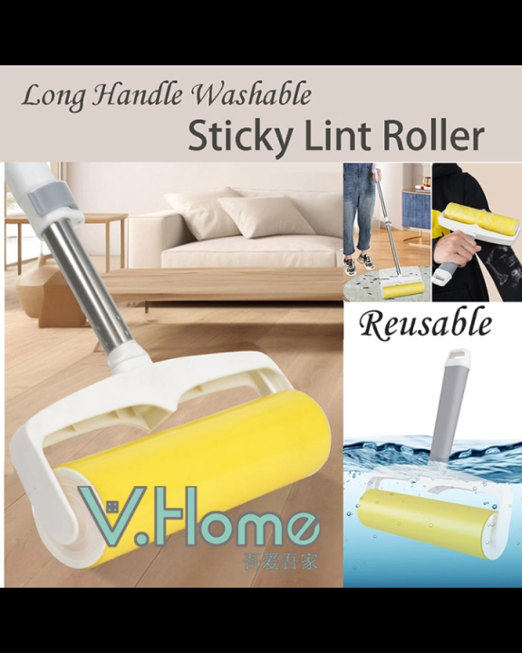 Reusable & Washable Silicone Sticky Lint Roller Cleaner for Floor ...