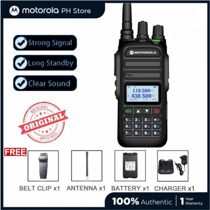 15 Watts Motorola Two Way Radio Walkie Talkie Long Range 20KM 370S ...