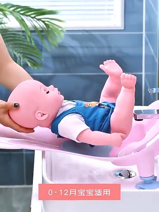 Portable Baby Butt Wash Newborn Baby Butt Wash Newborn Pp Bracket ...