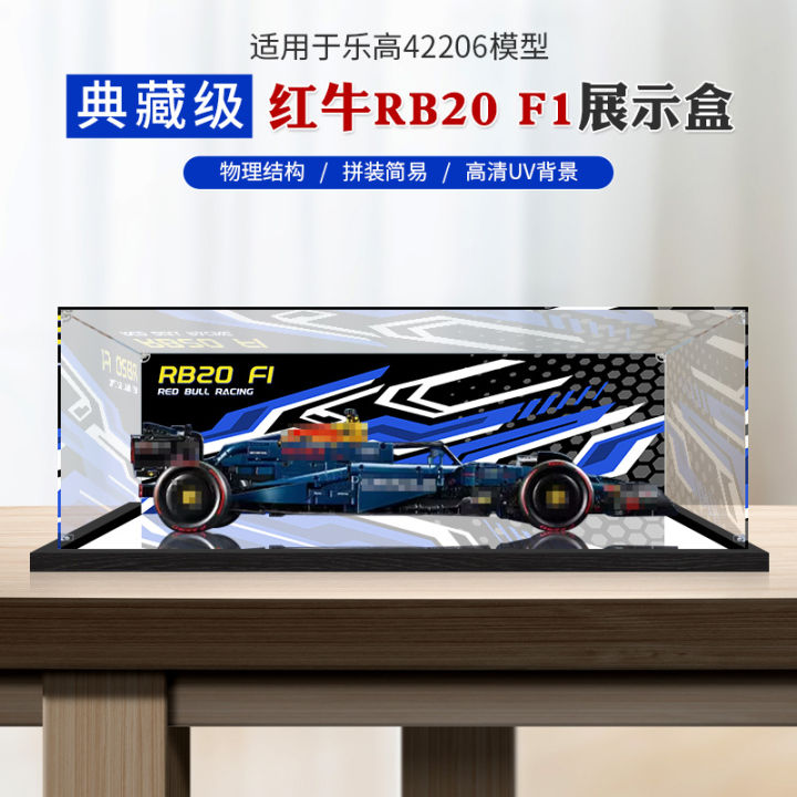 LEGO Compatible Display Box for Red Bull RB20 F1 Car Dustproof Storage ...