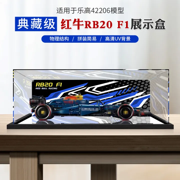 LEGO Compatible Display Box for Red Bull RB20 F1 Car Dustproof Storage ...