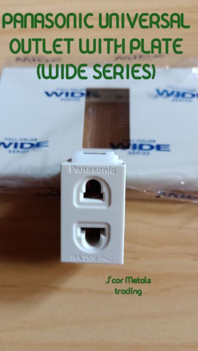 PANASONIC UNIVERSAL OUTLET WITH PLATE (WIDE SERIES) | Lazada PH