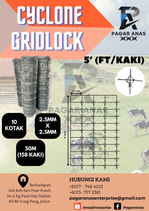 PAGAR CYCLONE GRIDLOCK 5 KAKI | Lazada