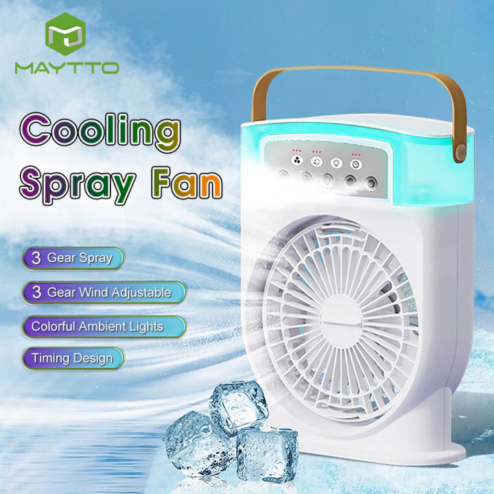 MAYTTO 3 In 1 Desk Cooling Fan Spray Fan Quiet Cooling Air 3 Gear Wind ...