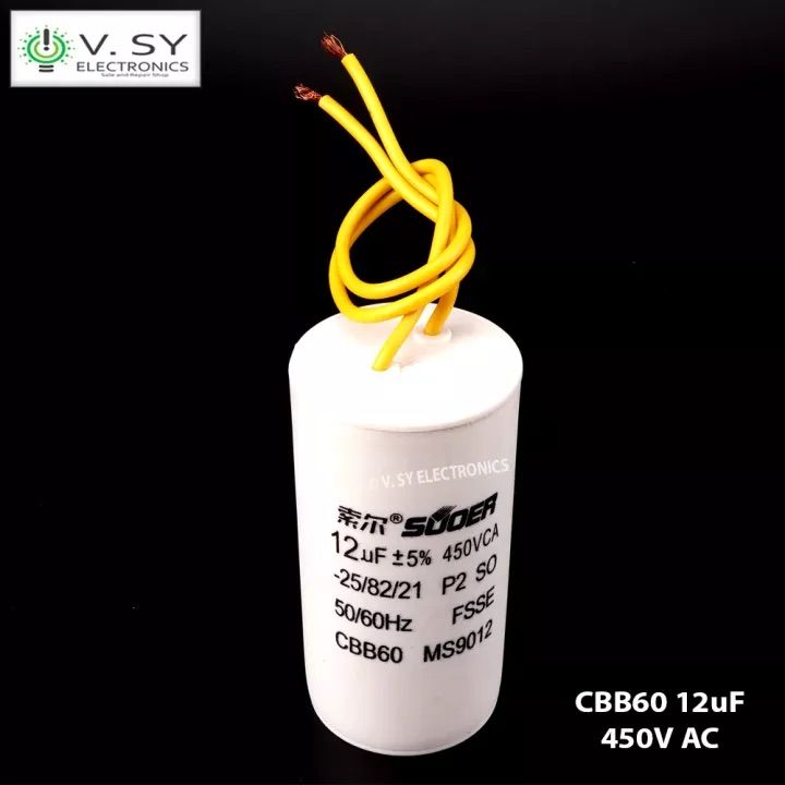 12uF / 12.5uF 450V AC CBB60 Plastic with Wire Motor Starting Capacitor ...