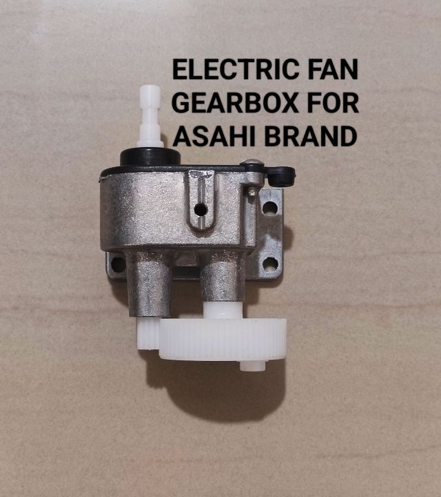 Electric fan gearbox asahi,asahi electric fan gearbox,asahi fan gearbox ...