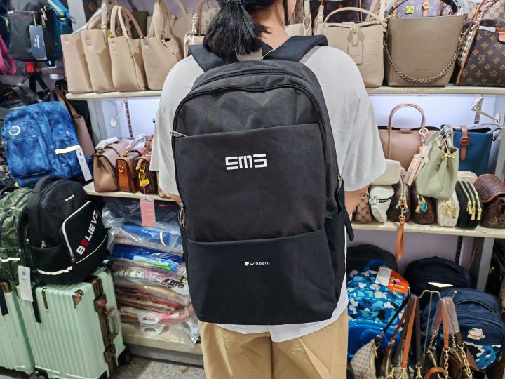 Winpard New Double Shoulder Backpack Large Capacity Outdoor Travel Bag ...