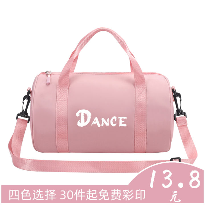 Kids Dance Bag Dancing Backpack Shoulder Fashion Ballet Latin Street ...
