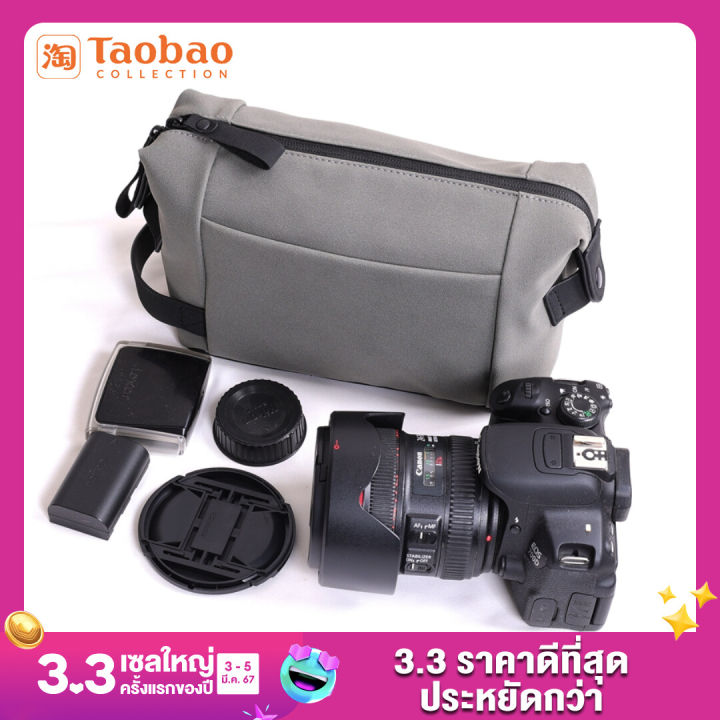 กระเป๋ากล้องเหมาะสำหรับ Sony a7c a7r4 a7iv M4 M3 R2 A2 S3 M2กระเป๋า ...