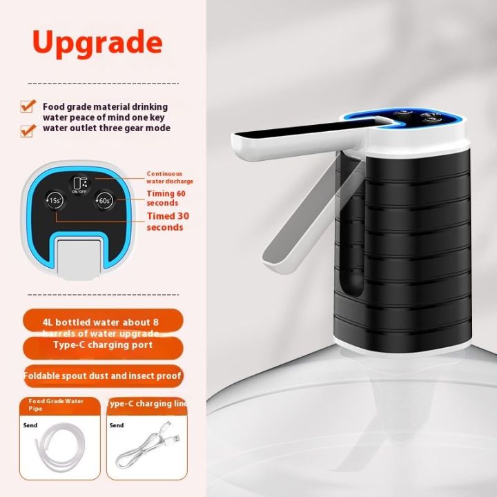 Flying Bear Folding electric bottled water pump quantitative large ...