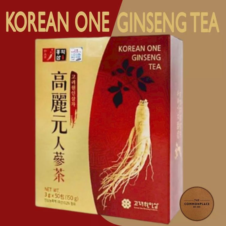 KOREAN ONE GINSENG TEA 1BOX 50PCS SACHETS | Lazada PH