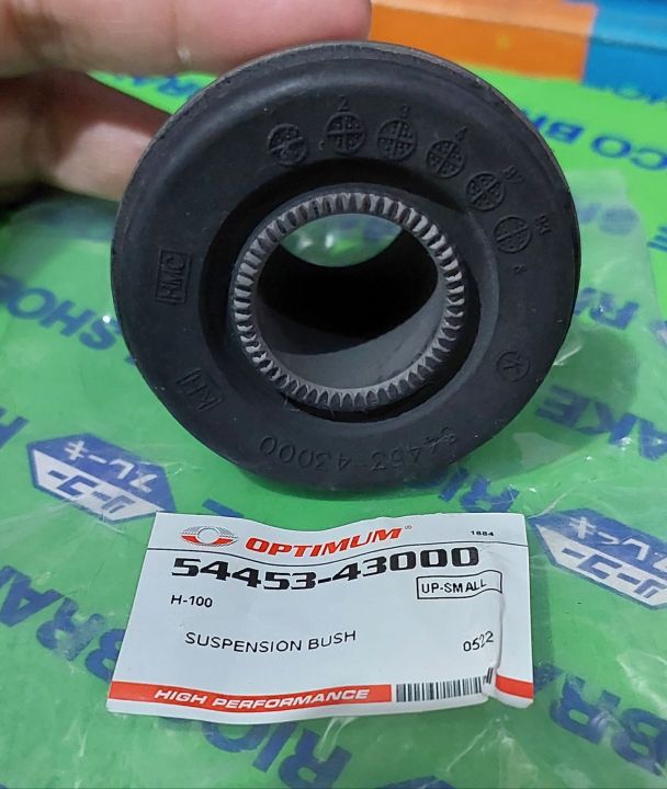 UPPER SUSPENSION BUSHING HYUNDAI H100 SMALL | Lazada PH