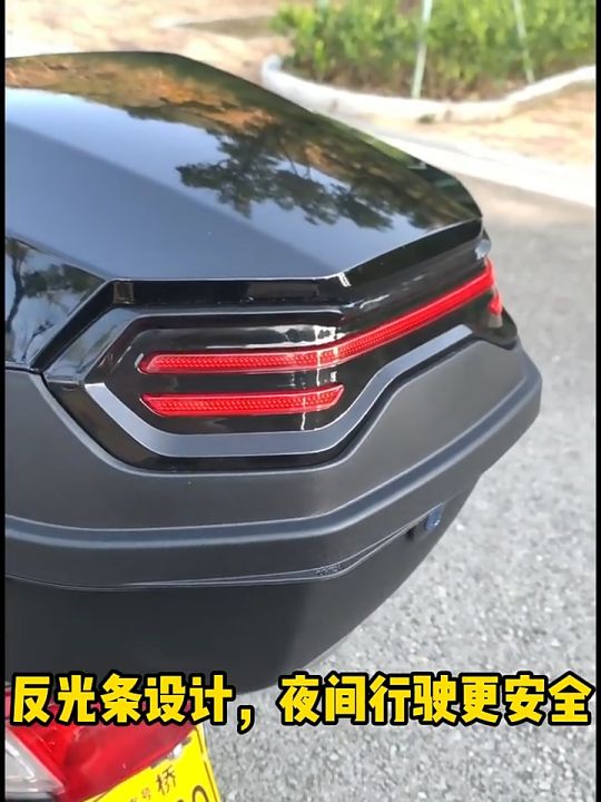 HOME+ 42L Heavy Duty Motor Storage Box X4 Motorcycle Box Extra Large ...