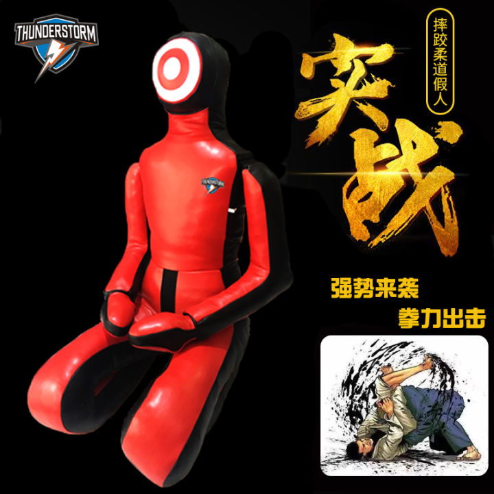 TSM Brazilian Jiu Jitsu Dummy Sanda Judo Wrestling Dummy MMA ...