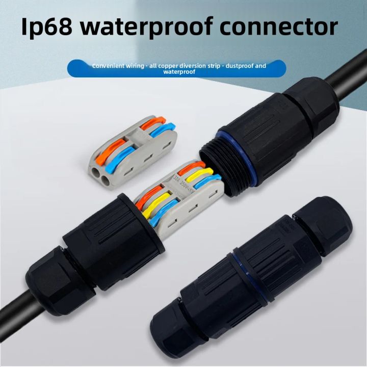 Outdoor Waterproof Terminal Box Wire Connector Submersible IP68 ...