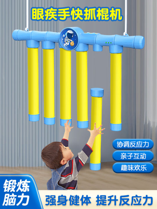 Quick Eye And Hand Stick Machine Drop Reaction Training Toy Children's ...