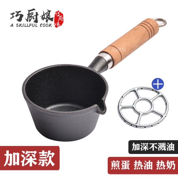 New Arrival Hot Oil Small Pot Pouring Cast Iron Egg Frying Pan Non ...