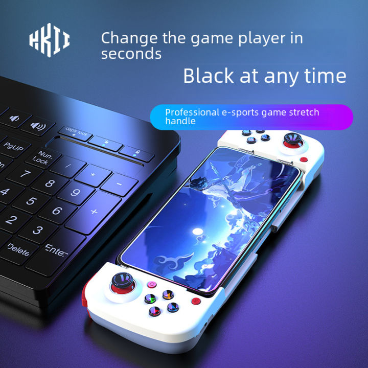 BSP-D3 New Mobile Game Controller: Bluetooth Stretchable Gamepad for ...