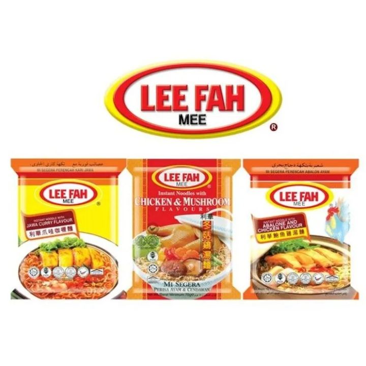 Lee fah mee sarawak Flavor | Lazada