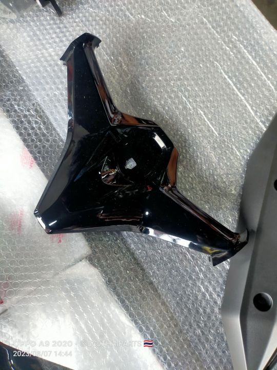 RACK COVER ( Glossy Black ) 👉 FOR HONDA CLICK 125 150 V2 Original ...