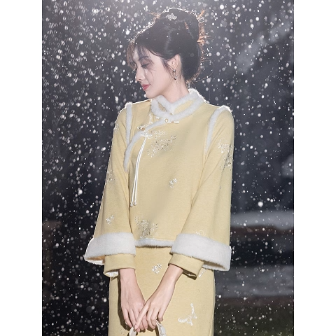 Yellow Cheongsam Vest Set Winter Outfit with Fleece Lining and ...