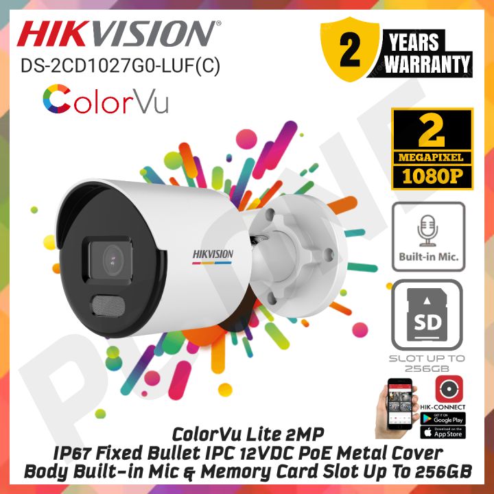 HIKVISION ColorVu Lite 2MP IP67 Fixed Bullet IPC 12VDC PoE Metal Cover Body Built-in Mic ...