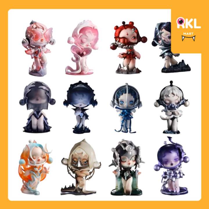 ☄️แยกตัว SKULLPANDA : The Sound 🪩 / Secret | Lazada.co.th