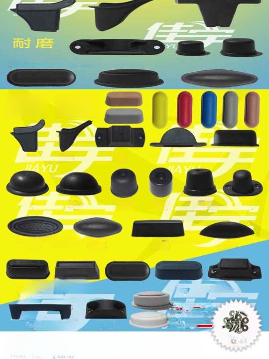 Travel Suitcase Feet Base Bracket Accessories Toolbox Support Leg ...