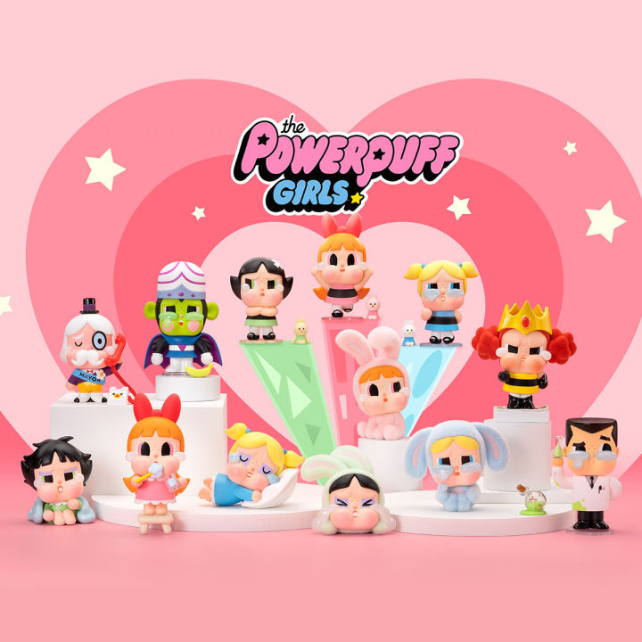 POP MART : CRYBABY × Powerpuff Girls Series Figures คายเบบี้ พาวเวอร์ ...