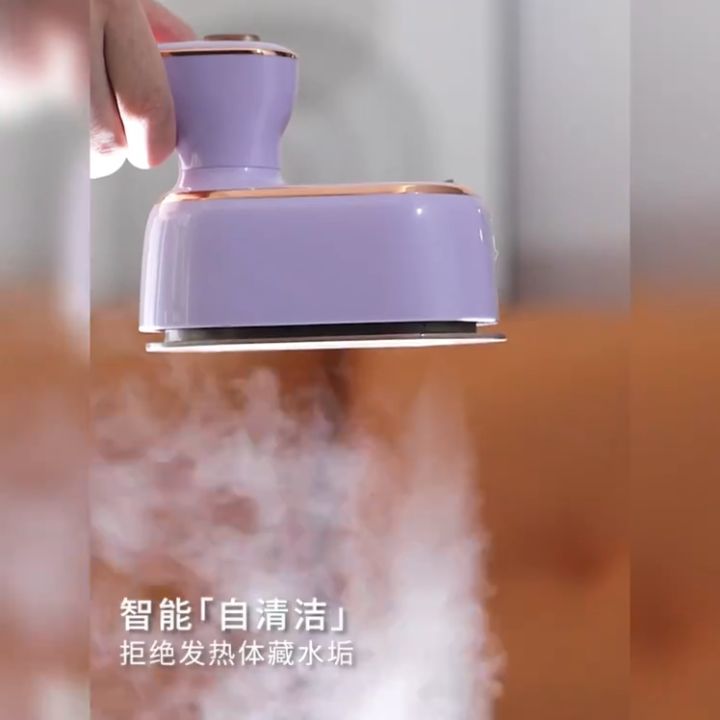 Portable Rotary Iron Steamer Wet & Dry Steam Ironing Machine Quick ...