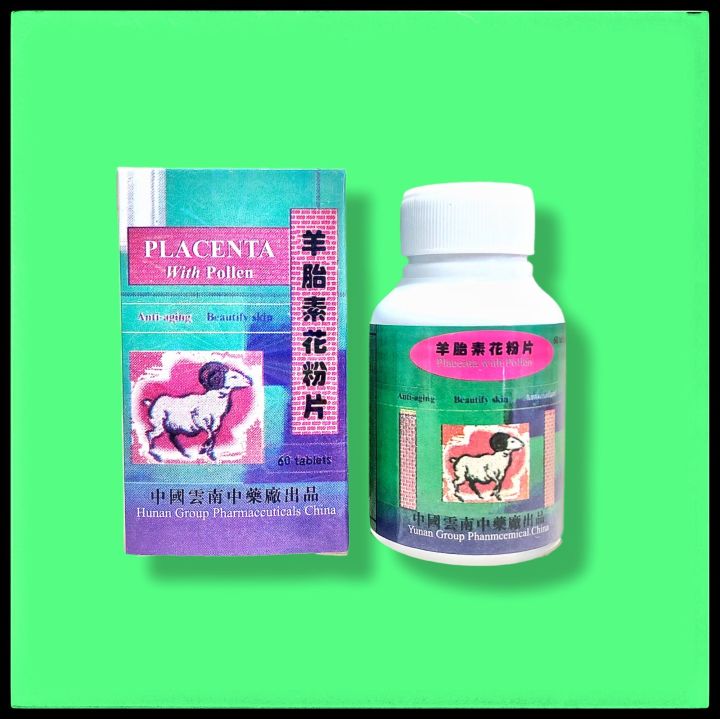 60 Tabs • Placenta w/ Pollen • Anti Aging & Skin Care Supplement 7522 ...