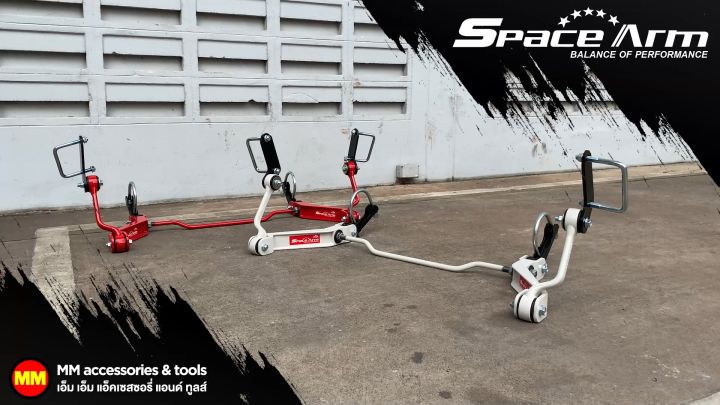 กันโคลงหลัง JS1 Space Arm ล้อหลัง สำหรับ Toyota รถกระบะ / SUV / รถตู้ ...