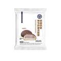 13/9 MỞ BÁN CHUYẾN HÀN- Bánh Yonsei Hàn Quốc , Bánh kem tưới Yonsei HQ ...