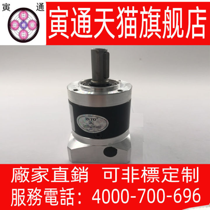 400W Servo Motor Special Reducer Pl60 Servo Reducer Ple60 Precision ...