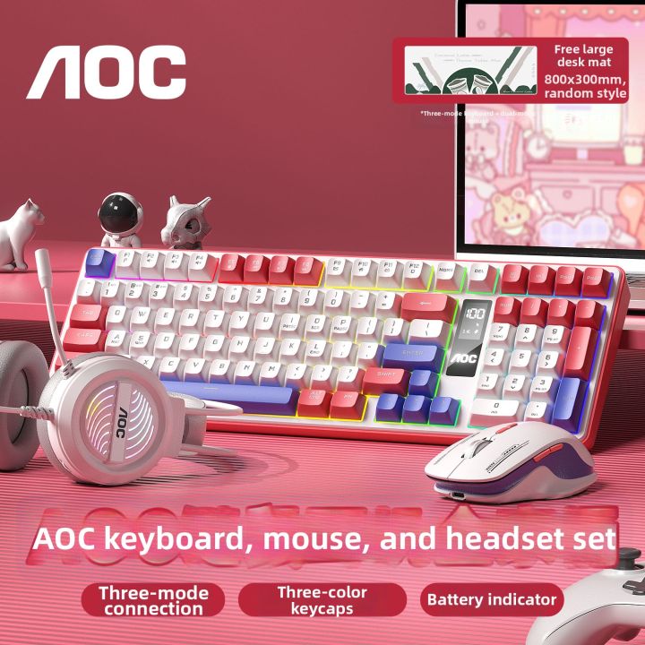 AOC | Multi-Connection Keyboard Mouse Set Office RGB Display | Lazada ...